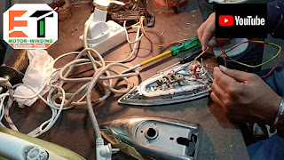 How To Repair Electric Steam Iron?